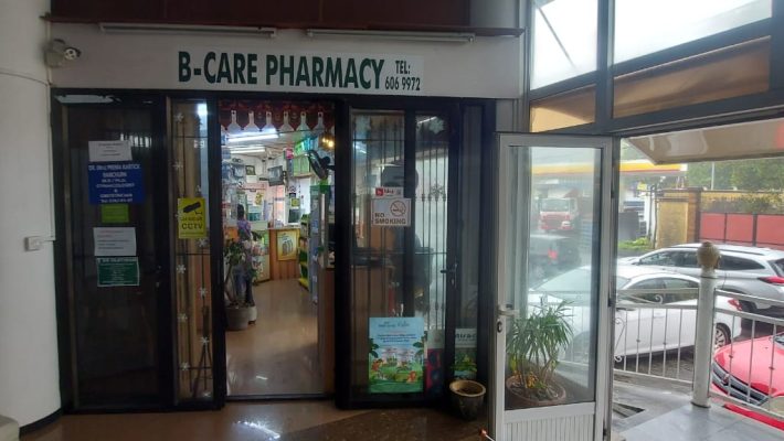 Medicament Drug House Medicine Pharmacy Curepipe Mauritius